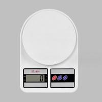 China Electronic Scale for Household Baking Food Gram Scale Mini Small Weighing Grams Backlight LCD Display and Accurate Readings for sale