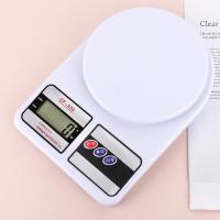 China Accurate 5kg LCD Display Digital Kitchen Scale 1g High Precision Electronic Food Scale for Cooking Baking Battery Weighing for sale
