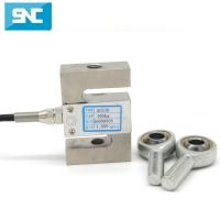 China 2.0±0.004mV/V Rated Output SC516 Tension Sensor S Beam Load Cell 50KN 5Ton for Your Requirements for sale