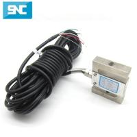 China 2.0±0.004mV/V Rated Output SC516 Tension Sensor S Beam Load Cell 50KN 5Ton for Your Requirements for sale