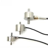 China SNC2C6 Load Cell 50kg 100kg 200kg 300kg 500kg Small Pancake Safe Overload 150% R.C. Perfect for Your Business Needs for sale