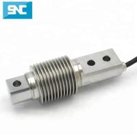 China Alloy Steel Bellow Load Cell 50kg-500kg Capacity for Hopper Scale Ultimate Over Load 300% RO for sale