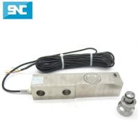 China 500kg 1000kg 2000kg 3000kg 5000kg Load Cell for Silo Bin Mixer Tank Alloy Steel Strain Gauge Sensor Advanced Theory for sale