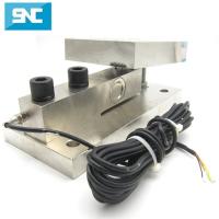China SC3M 500kg 1ton 2ton 3ton 5ton 8ton 10Ton Load Cell Module For Tank Weighing Sensitivity 2.0 / 3.0 ± 0.1 mV/V IP Grade IP67 for sale