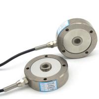 China SC215B Wheel Shaped Weighing Compression Spoke Load Cell Sensors 100kg 300kg 500kg for Industrial Weighing Applications for sale