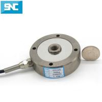 China SC215B Wheel Shaped Weighing Compression Spoke Load Cell Sensors 100kg 300kg 500kg for Industrial Weighing Applications for sale