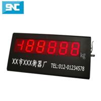 China Truck Scale LED Display with Less Than 90% Operating Humidity Large Display Screen for sale