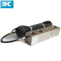 China IP66 Waterproof SC8320 Alloy Steel Load Cell The Ideal Solution for Electronic Truck Scales for sale