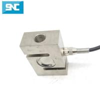 China High Precision Tension Compression S Type Load Cell Force Sensor IP67 Alloy Steel AST01 10kg -2T for Industrial Weighing for sale