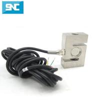 China High Precision Tension Compression S Type Load Cell Force Sensor IP67 Alloy Steel AST01 10kg -2T for Industrial Weighing for sale