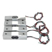 China 55*12.7*12.7 mm Aluminum Alloy Load Cell for Popular Household Digital Kitchen Scale Promotion for sale