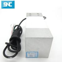 China Resistance Sensor Theory Economic Parallel Beam Load Cell 500Kg Aluminum Weight Sensor for sale