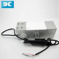 China Resistance Sensor Theory Economic Parallel Beam Load Cell 500Kg Aluminum Weight Sensor for sale