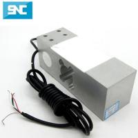 China Resistance Sensor Theory Economic Parallel Beam Load Cell 500Kg Aluminum Weight Sensor for sale