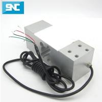 China Resistance Sensor Theory Economic Parallel Beam Load Cell 500Kg Aluminum Weight Sensor for sale