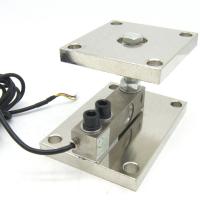 China PRESSURE SENSOR with Shenzhen SNC SC8320 500kg 1ton 2ton Alloy steel Shear Beam load cell for sale