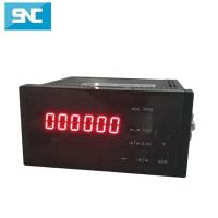 China PRESSURE SENSOR with Shenzhen SNC SC8320 500kg 1ton 2ton Alloy steel Shear Beam load cell for sale