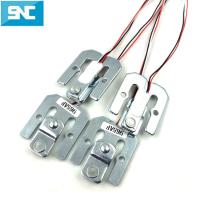 China 10Kg 20Kg 50Kg 150Kg 200Kg 300Kg Load Cell Weight Sensor for Baby Body Adult Scale Excitation Voltage and HX711 Amplifier for sale