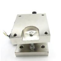 China Weight Sensor Module 1Ton 2Ton 3Ton 5Ton 8Ton for Tank Hopper Scale Weighing System Operating Temperature Range -35- 80 C for sale