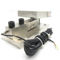 China SC3 Weight Sensor Module 1Ton 2Ton 3Ton 5Ton 8Ton for Tank Hopper Scale Weighing System Operating Temperature Range -35- 80 C for sale