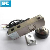 China SC8320C High Accuracy Livestock Scales Load Cell Kits 500kg 1ton 2ton for Silo Tank Hooper for sale