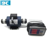 China Dynamic ZHKY2050A 0.1N.m-500N.m Contactless Torque Sensor for Accurate Shaft Rotation Measurement for sale