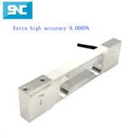 China 100g 300g 500g Mini Load Cell 1kg with Cable Connection 0.8x180mm -20 to 65 Degree for sale