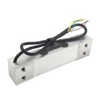 China 3Kg 5Kg 10Kg 50Kg 100Kg 120Kg Beam Floor Weight Scale Load Cell with and Mounting Type screw installation for sale