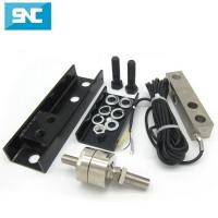 China 2 /- 0.04 MV/V Rated Output SC8320M Load Cell 05 Ton to 5 Ton 10 Tons Silo Load Cell for Weighing Module Shear Beam for sale