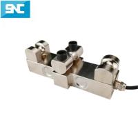 China Livestock Scale Essential 30 Ton Load Cell Durable Alloy Steel Material with 10 Ton 20ton 50ton 60ton Options for sale