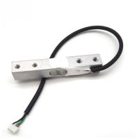 China Mini Micro Accurate Weighing Scale Load Cell 0.5Kg 1Kg 5Kg 10Kg 25Kg 0.05% FS Accuracy High Accuracy Aluminum Alloy for sale