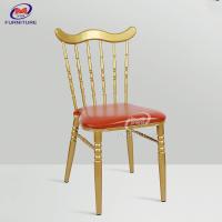 China Bulk Metal Napoleon Wedding Chiavari Chair Event Furniture With Fixed Cushion for sale