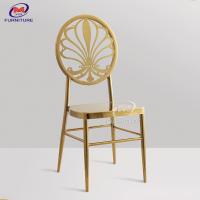 China Modern O Back Peacock Rose Gold Chiavari Chairs Outdoor Wedding For Event Hotel for sale