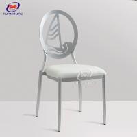 China Aluminum Sliver Champagne Wedding Reception Chiavari Chair Oem Odm for sale