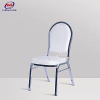 China Electroplate Silver White Hotel Banquet Chair Stackable Conference Halls Chair for sale