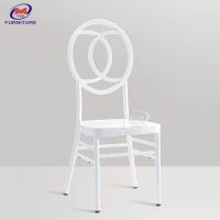 China White Steel Iron Wedding Chiavari Chair Seven Bars Design for sale