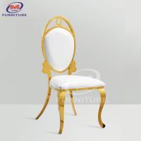 China Hotel Furniture Gold Stainless Steel Wedding Chairs for Banquet Halls for sale