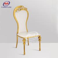 China Hotel Banquet Hall Exquisite High Back Wedding Chair Gold Metal Stainless Steel for sale
