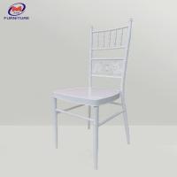 China Custom SGS Flower Back Wedding Chiavari Chair For Hotel Banquet for sale