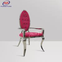 China Round Back Stainless Steel Chair And Table With Armrests Silver Velvet For Dining Banquet for sale