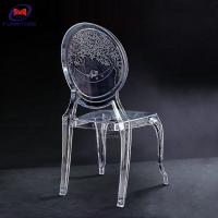 China New transparent resin round back bear chiavari chair for wedding banquet hotel outdoor for sale