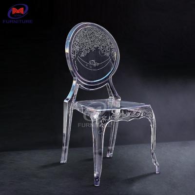 China New transparent resin round back bear chiavari chair for wedding banquet hotel outdoor for sale