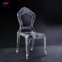 China Elegant And Versatile Resin Chiavari Chair For Banquet Halls 10 Years Warranty for sale