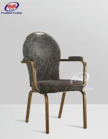 China Brown Printed Banquet Chair With Armrest Metal Frame Hotel Furniture for sale
