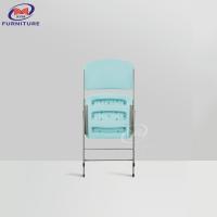China Outdoor Plastic Folding Dining Chair Portable HDPE Square Tube for sale