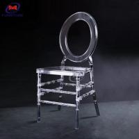 China Stackable Resin Chiavari Chair For Wedding Event Mahogany Walnut Gold Silver Fruitwood for sale