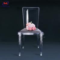 China Square Back Plastic Resin Chiavari Chair Foldable Transparent For Wedding for sale