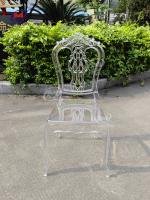 China Foldable Hotels Banquet Resin Chiavari Chair Transparent Plastic Princess Chair for sale