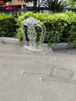 China Foldable Hotels Banquet Resin Chiavari Chair Transparent Plastic Princess Chair for sale