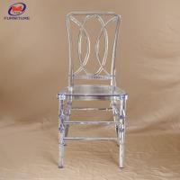 China Clear Bulk Resin Chiavari Chair Mesh Back For Outdoor Wedding Event for sale